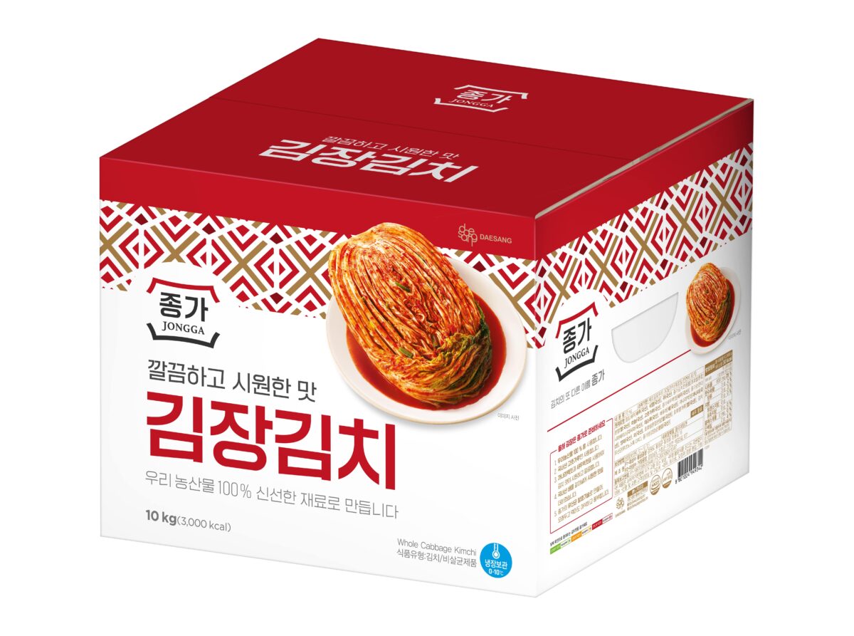 Kimchi | JONGGA