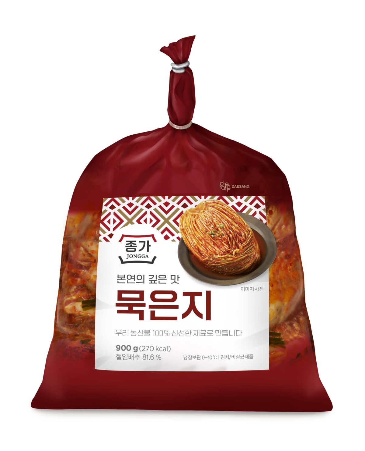 Kimchi | JONGGA